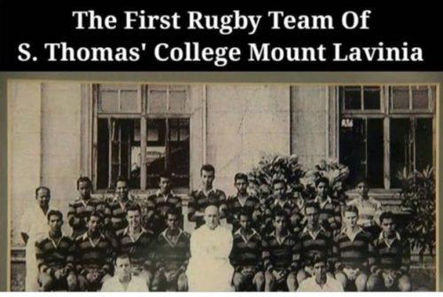 First Ever Rugby Team of St. Thomas' College