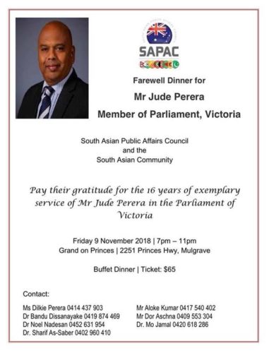Farewell Dinner for Mr Jude Perera - Member of Parliament- VIC
