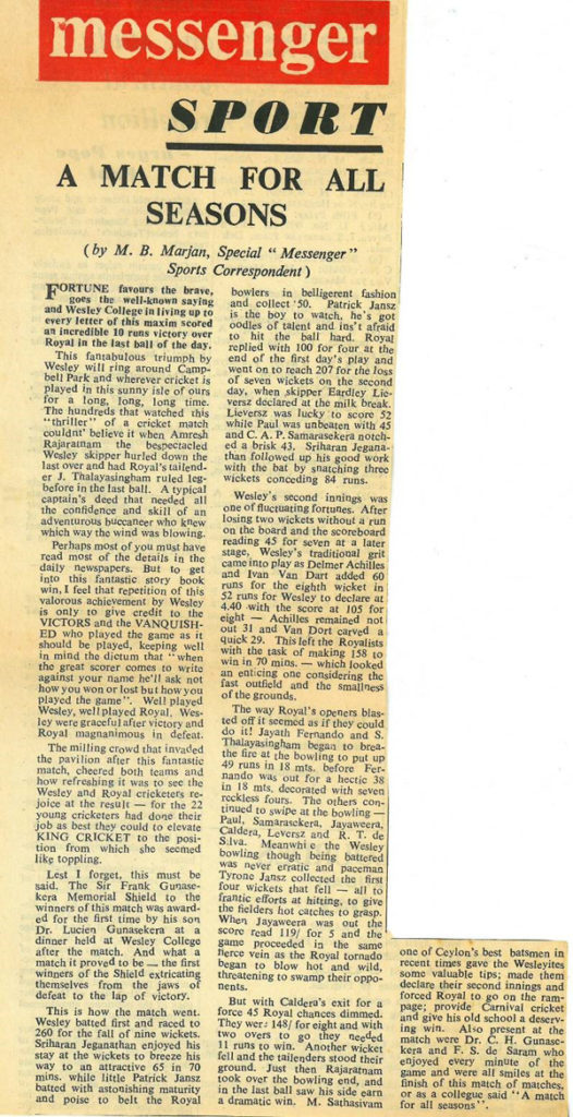 DEFEAT WITH HONOUR - The 1969 Royal Wesley game - A new perspective on ...