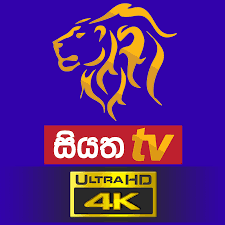 Sri Lanka TV LIVE - eLanka