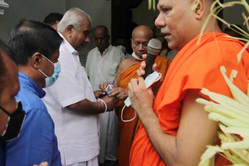 Anointing of oil ceremony