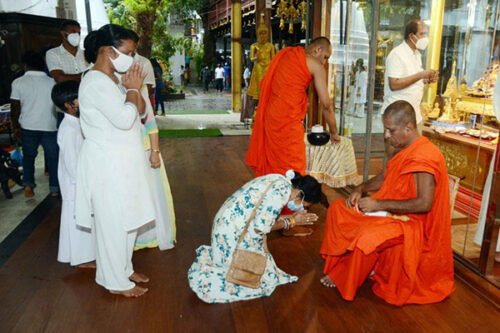 Anointing of oil ceremony