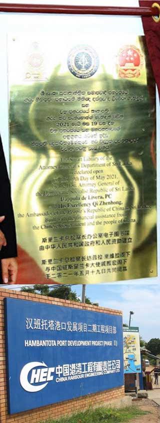 Sri Lanka’s language problem explained-by Kalani Kumarasinghe