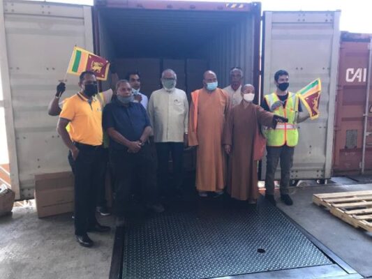 Good News From Jayam - 15 August 2021 - Reminder: birthdays - dr walter ...