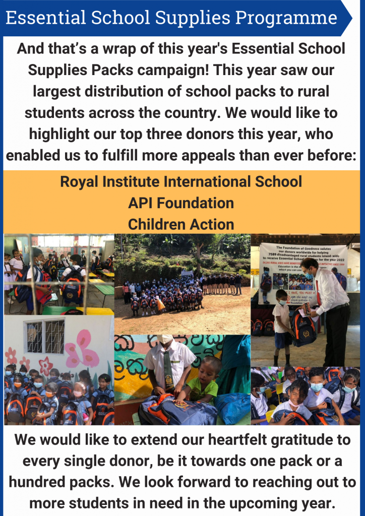 Foundation of Goodness - January 2022 Newsletter