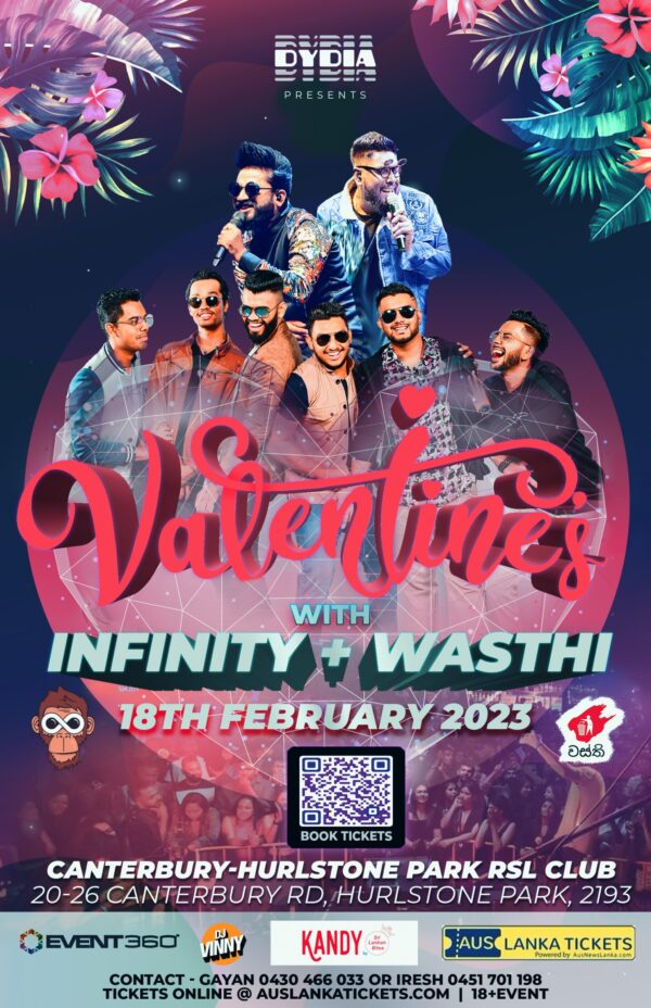 DYDIA presents Valentine’s with INFINITY & WASTHI (18th February 2023 ...