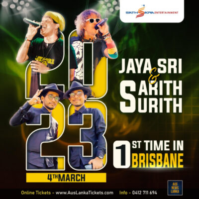 Sri lanka events in Australia