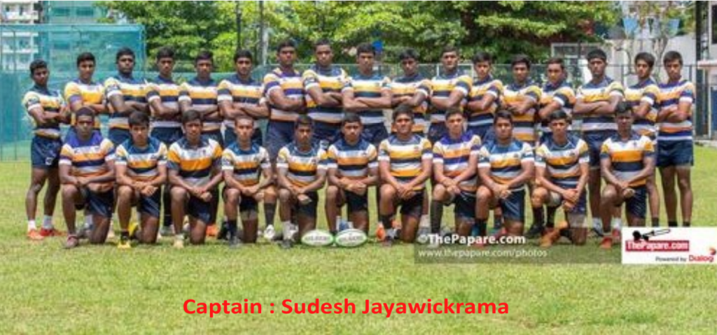 PETERITE RUGBY - eLanka