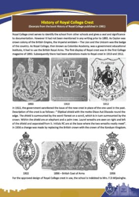 History Of Royal College crest ( excepts from the book History of Royal ...
