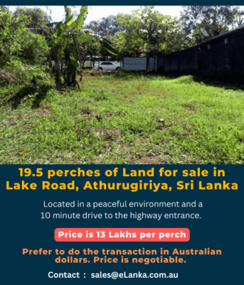 19.5 perches of Land for sale in Lake Road, Athurugiriya, Sri Lanka ...