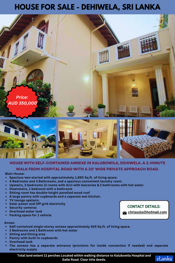 Kurakkan Thalapa: A Nutritious and Hearty Traditional Sri Lankan Dish ...