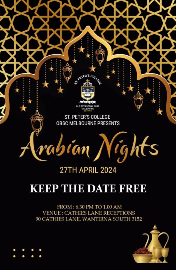 SPECTACULAR PETERITE MELBOURNE OBSC DANCE - Arabian Nights - 27 April ...